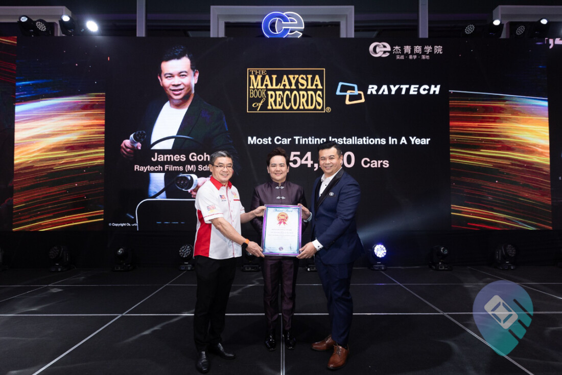 Blog - Raytech Malaysia
